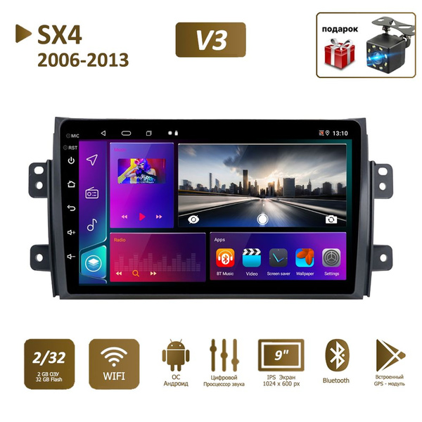 Штатная магнитола 2+32Гб для Suzuki SX4/Suzuki SX4 2006-2013 For Fiat ...