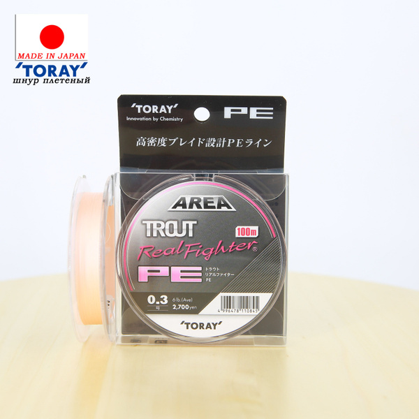 Плетеный шнур для рыбалки TORAY, 100 м купить c доставкой на OZON по низкой цене (1840671363)
