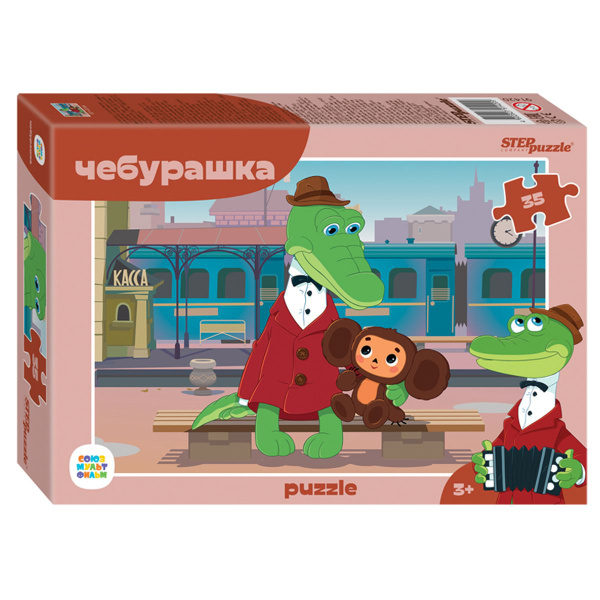 Пазлы 35 эл. Step Puzzle "Союзмультфильм. Чебурашка. New" - купить с ...