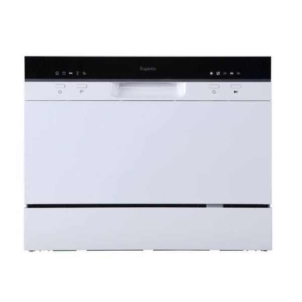 Посудомоечная машина Бирюса x DWC-506/5 W, белый купить по выгодной ...