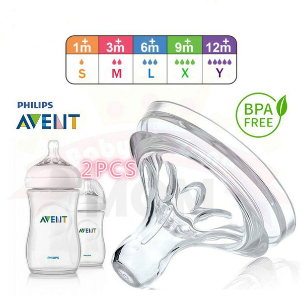 Детский сосок для Philips Avent широкий сосок натуральный флакон 2 шт ...
