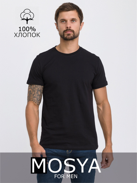 Футболка Mosya, размер 48, цвет черный, 100% хлопок - купить по ...