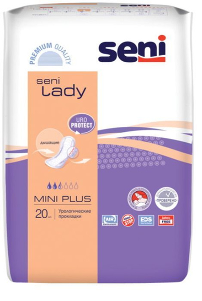 Прокладки урологические Seni lady MINI PLUS N 20 - 1 упаковка - купить ...