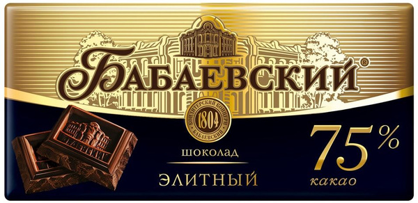 Шоколад Бабаевский Горький элитный 75% какао 90г х 2шт - купить с ...