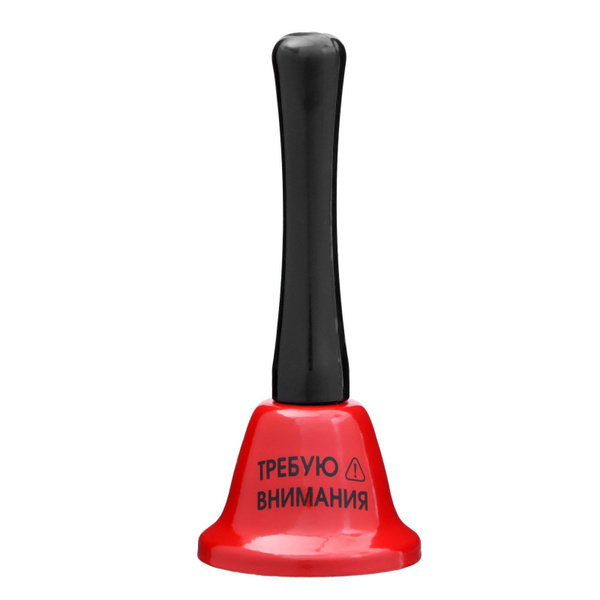 Звонок на стол DENEZO 1045935 - купить по доступным ценам в интернет ...