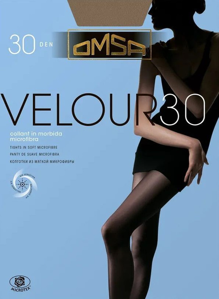 Колготки Omsa, 30 den, 1 шт - купить с доставкой по выгодным ценам в интернет-магазине OZON ...