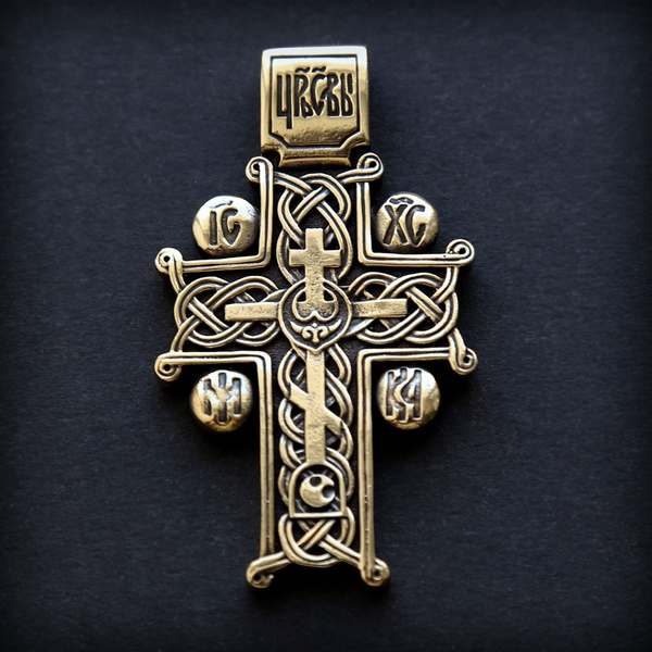 Голгофский крест с цатой / Православный крестик бронзовый купить на ...