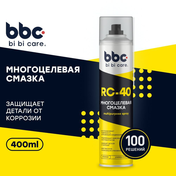 Смазка многоцелевая RC-40, 400 мл bi bi care - купить в интернет ...