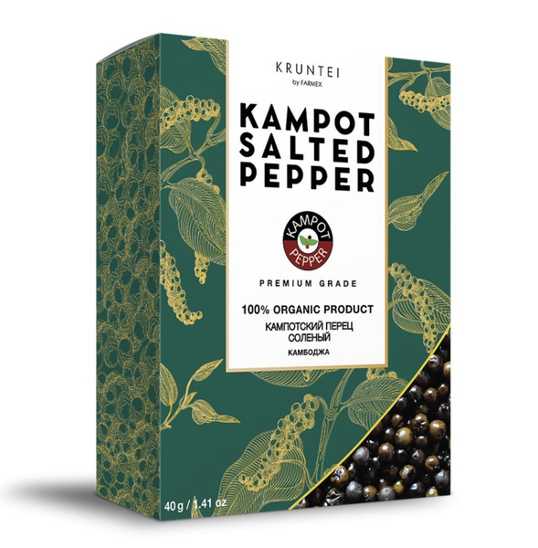 Кампотский перец в кристаллах соли Kampot Fleur de Sel ...