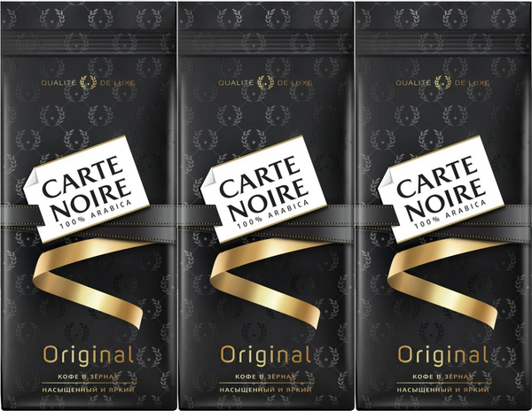 Кофе Carte Noire в зернах, комплект: 3 упаковки по 230 г - купить с ...