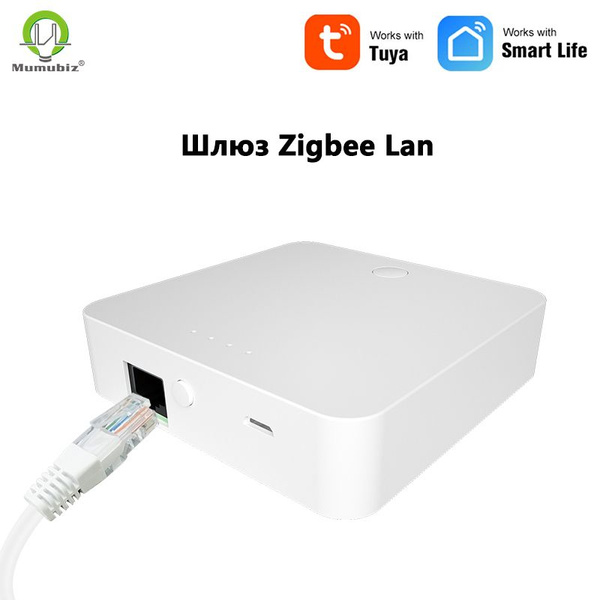 Проводной шлюз Tuya Smart Zigbee Мост-концентратор Zigbee 3.0 Lan ...