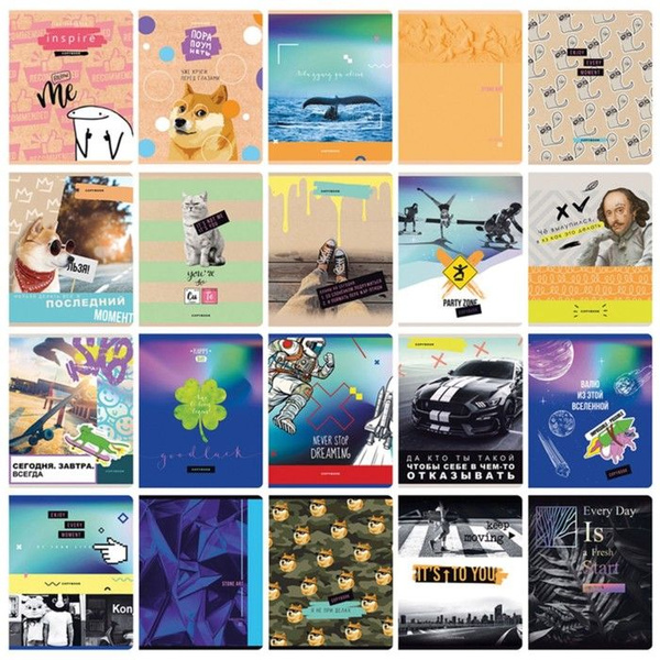 Тетрадь, 1 шт. - купить с доставкой по выгодным ценам в интернет ...