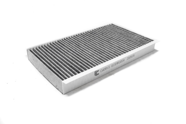 Фильтр салонный CWORKS B15MR0004 - купить по выгодным ценам в интернет ...
