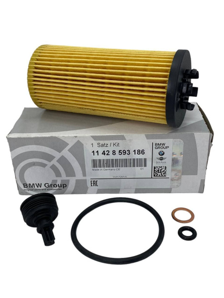 Фильтр масляный 11428593186 - купить по выгодным ценам в интернет ...