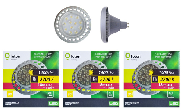 Светодиодная Лампочка Foton Lighting GU10 Софит 1400 Лм 2700 К - купить ...