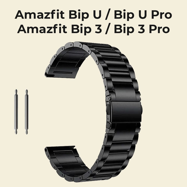 Блочный металлический ремешок для умных смарт часов Xiaomi Amazfit Bip ...