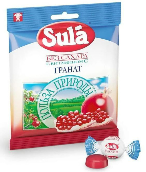 Леденцы Sula без сахара с натуральным соком граната, 60г - купить с ...