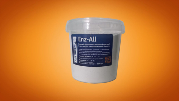 Энзимный преспрей для предварительной обработки Enz-All Chemspec, 1 кг купить на OZON по низкой ...