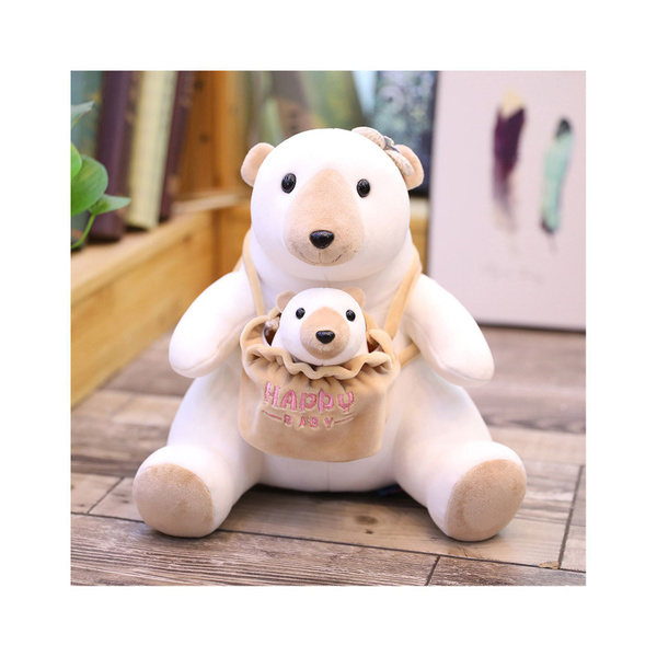 Мягкая игрушка,Медвежатко из серии мама и детеныш игрушка-животное из ...