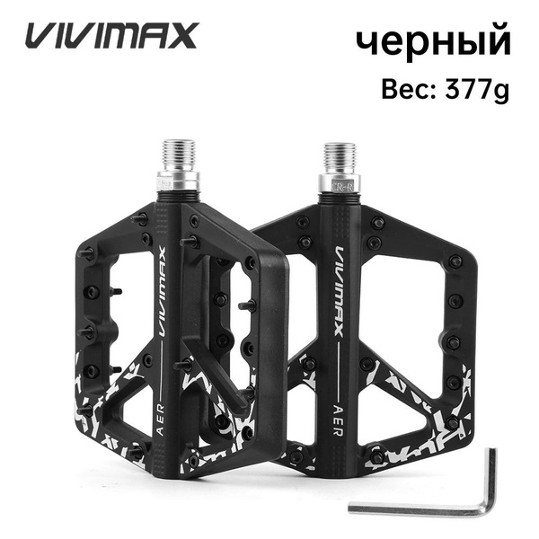 VIVIMAX J408 педали для горного велосипеда противоскользящие + подшипники из нейлонового волокна ...