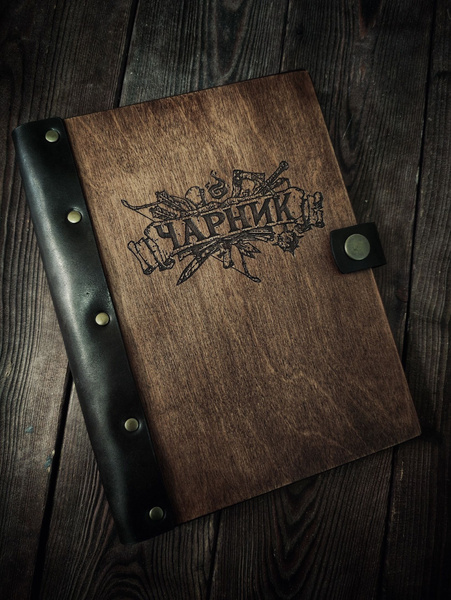 Блокнот персонажа "ЧАРНИК" для настольной ролевой игры D&D 5 (ДнД ...