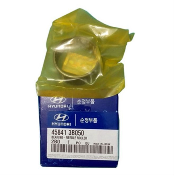 Подшипник дифференциала игольчатый для Hyundai, Kia / арт. 458413B050 ...