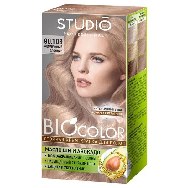 Studio Professional Essem Hair Краска для волос, 115 мл - купить с ...