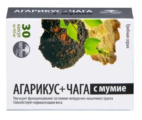 Агарикус+чага с мумие капсулы 450 мг 30 шт - купить с доставкой по ...