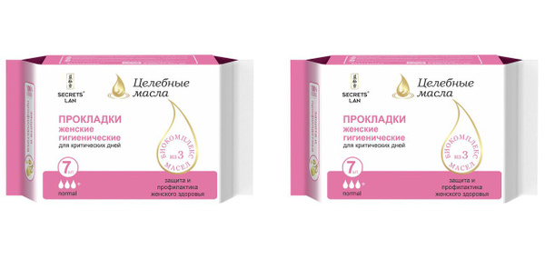 Секреты Лан (Secrets LAN) Целебные масла Прокладки гигиенические для ...