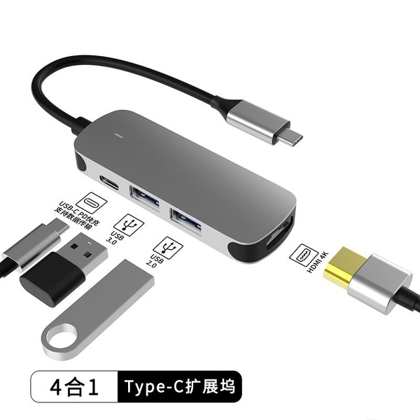 Док станция Type C Usb концентратор многофункциональный концентратор