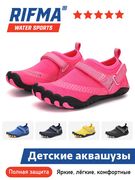 Аквашуз RIFMA Aquashoes - купить с доставкой по выгодным ценам в ...