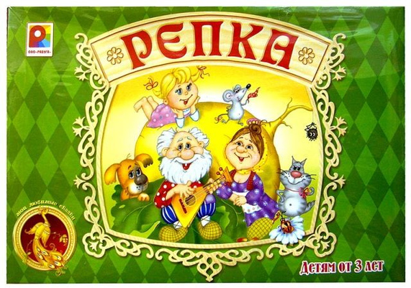 Настольная игра "Репка" - купить с доставкой по выгодным ценам в ...