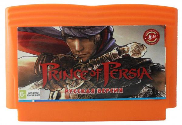 Принц Персии Prince of Persia Русская Версия 8 bit - купить по выгодной ...