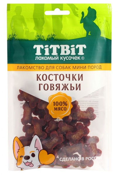 Косточки говяжьи, 100 гр. / 20 шт., TiTBiT лакомства для собак мини ...