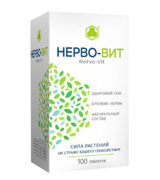 Нерво-Вит 100 таблеток по 0,24г купить на OZON по низкой цене (961153613)