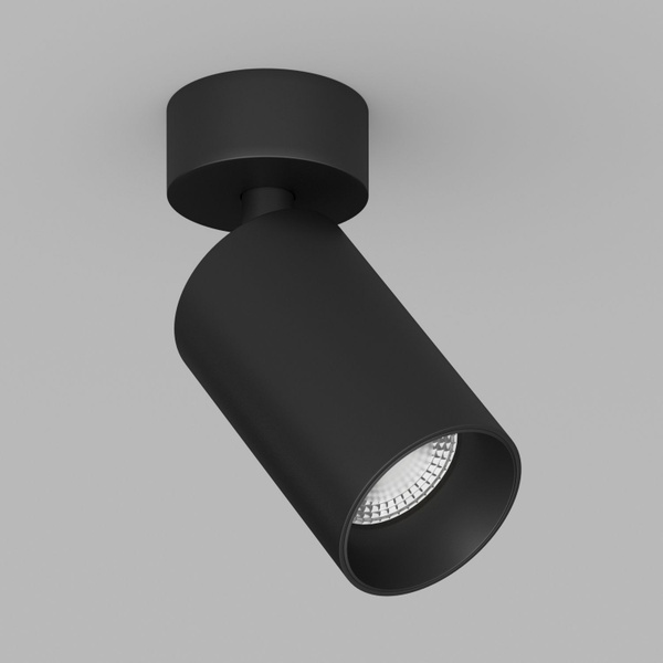 LEDRON Светильник купить на OZON по низкой цене (962037147)