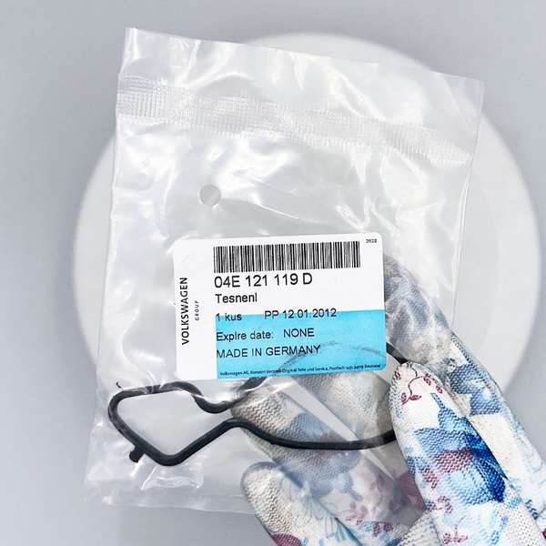 Прокладка корпуса термостата VAG 04E121119D A1 A3 A4 A5 Q2 Q3 / 1шт ...