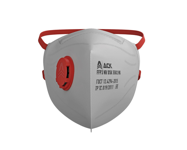 FFP3 Складной фильтрующий респиратор-полумаска DSK 5502 НК - купить с доставкой по выгодным ...