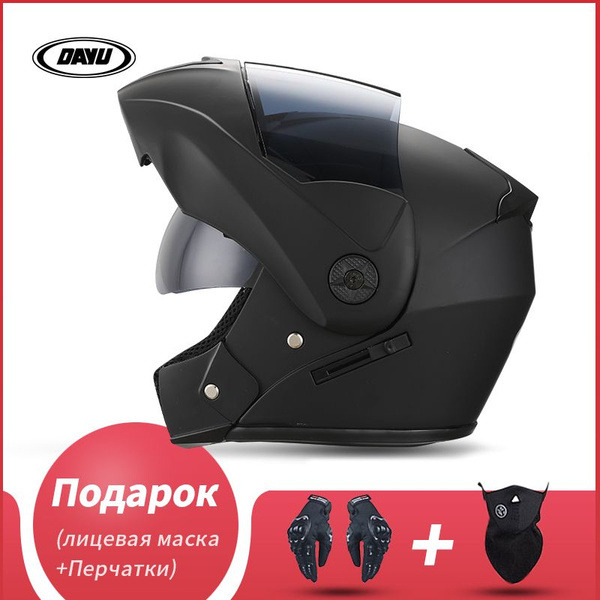 Мотошлем Мотоциклетный шлем открытый шлем черный матовый, черный ...