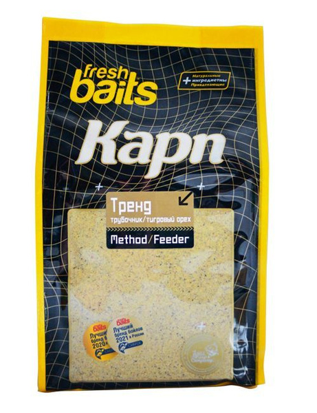 Флэт Метод Микc Карп FRESH BAITS ТРЕНД. ТРУБОЧНИК/ТИГРОВЫЙ ОРЕХ. 1 кг - купить с доставкой по ...