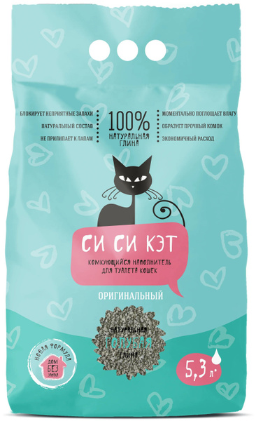 СиСиКэт / Наполнитель для кошачьего туалета Комкующийся (Бумажный пакет ...
