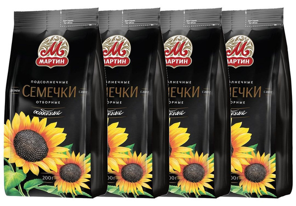 От Мартина Семечки Черные Жареные Неочищенные 800г 4шт купить с