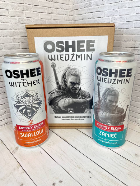 OSHEE The Witcher. Набор из 2-х Энергетических напитков. Эликсиры ...