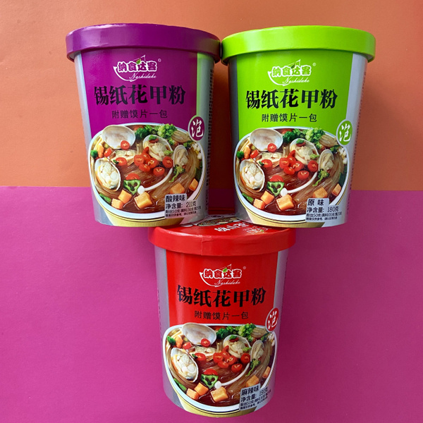 Лапша быстрого приготовления с морепродуктами BeiBei Special Love НАБОР ...