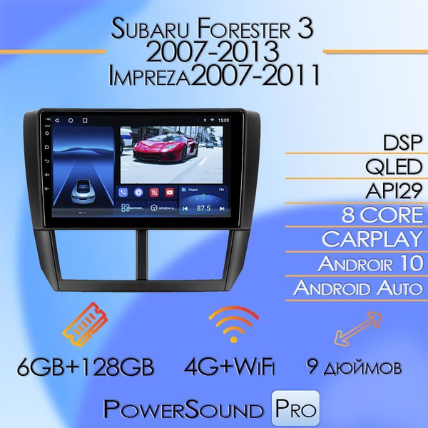 Штатная автомагнитола PowerSound Pro/ 6+128GB/ Subaru Forester 3 ...