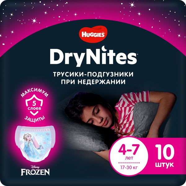 Трусики Huggies (Хаггис) DryNites для девочек 4-7 лет 10 шт купить на ...
