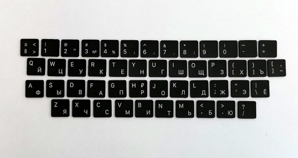 Набор клавиш / кнопки для MacBook Pro 13 2016-2017 (A1708 A1706), для ...
