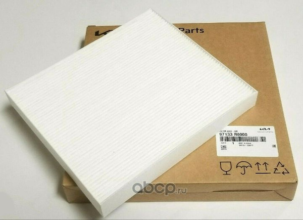 Фильтр салонный Hyundai-KIA Kia Carnival 2020- 441-10 - купить по ...