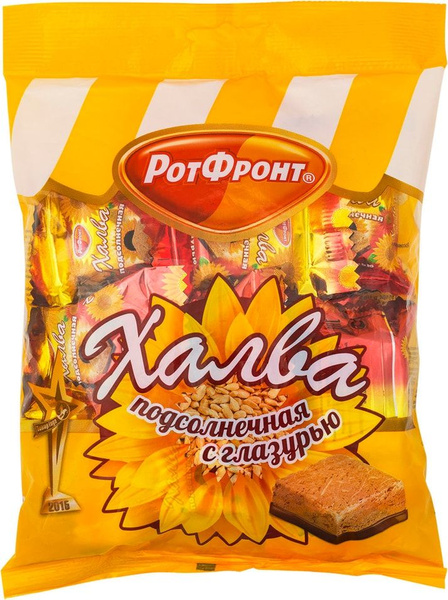 Халва Рот Фронт Подсолнечная с глазурью 245г х2 - купить с доставкой по ...