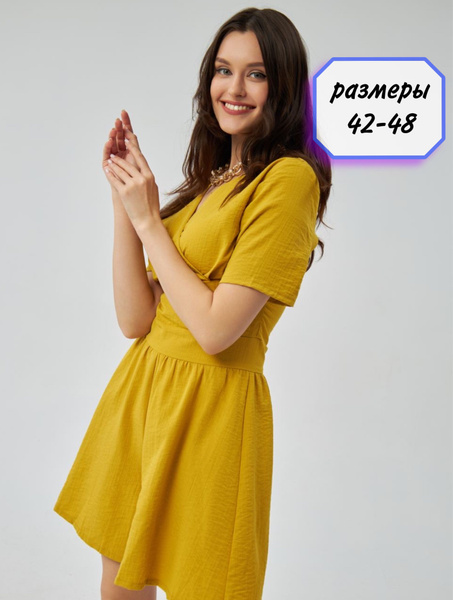 комбинезон женский летний комбез шорты, Женский, Лето, размер 48, 46 ...